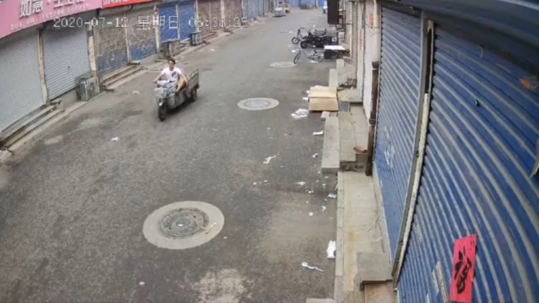 2020年7月12日唐山地震真实录像记录