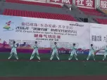凤翔健身气功代表宝鸡市参加陕西省2016全民健身大会实况_01