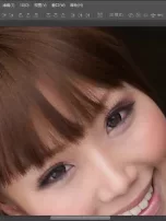 PS视频教程PS基础教程PS抠图PS画笔工具