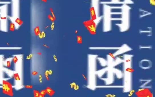 天行健咨询:快来围观别人是如何实施精益生产管理方法的?