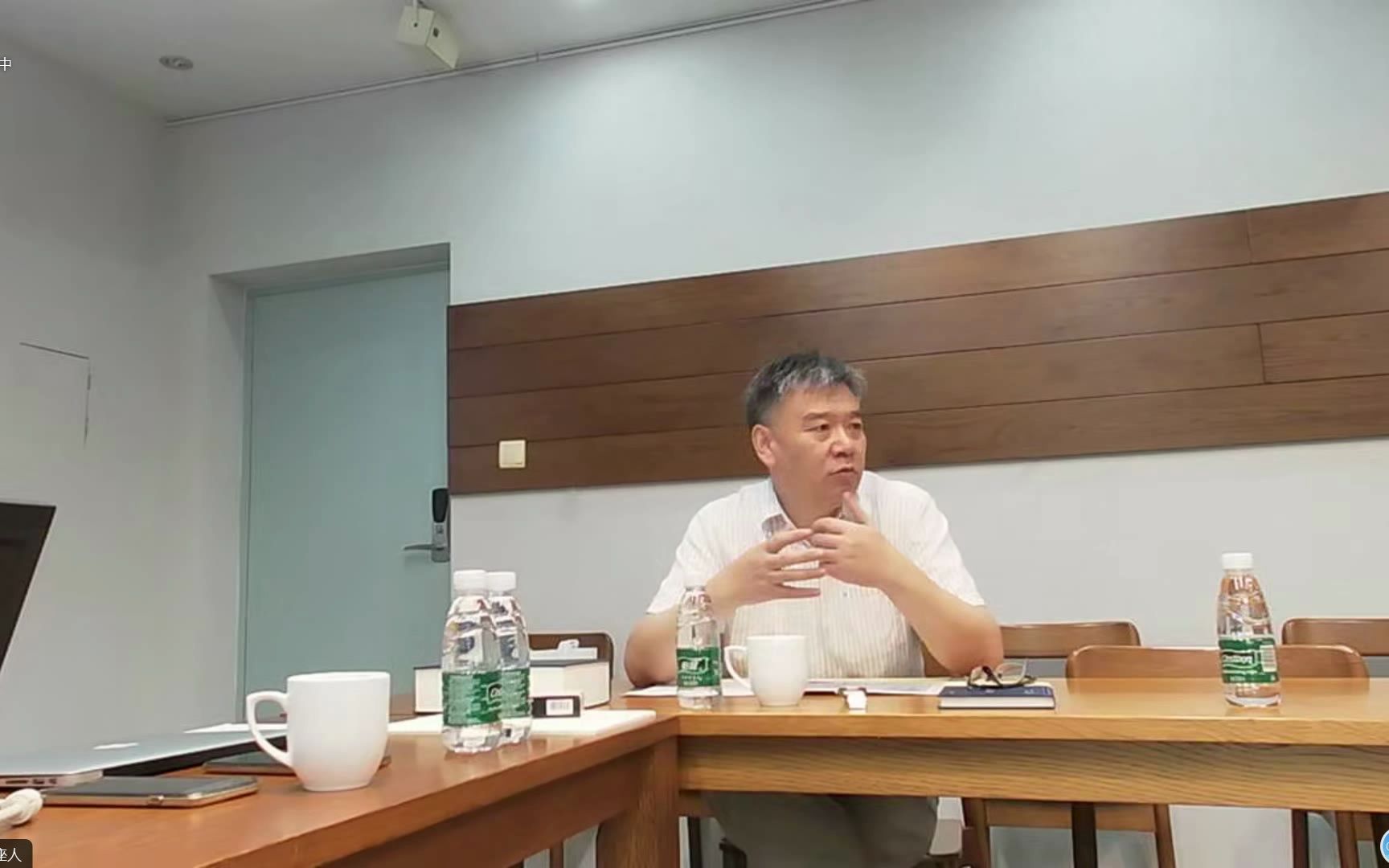 中国学:学科,学科化,学科意识跨文化史