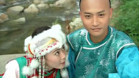 还珠:塞娅公主嫁给尔泰幸福吗?当然不了!尔泰看她是“小燕子”的影子...