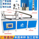 佛山市东辉机械有限公司 