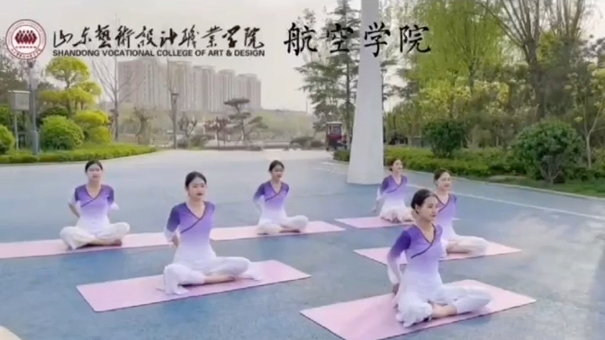 天蓝,海蓝,心向蔚蓝,让我们的梦想在蔚蓝的天空起航吧!山东艺术设计...