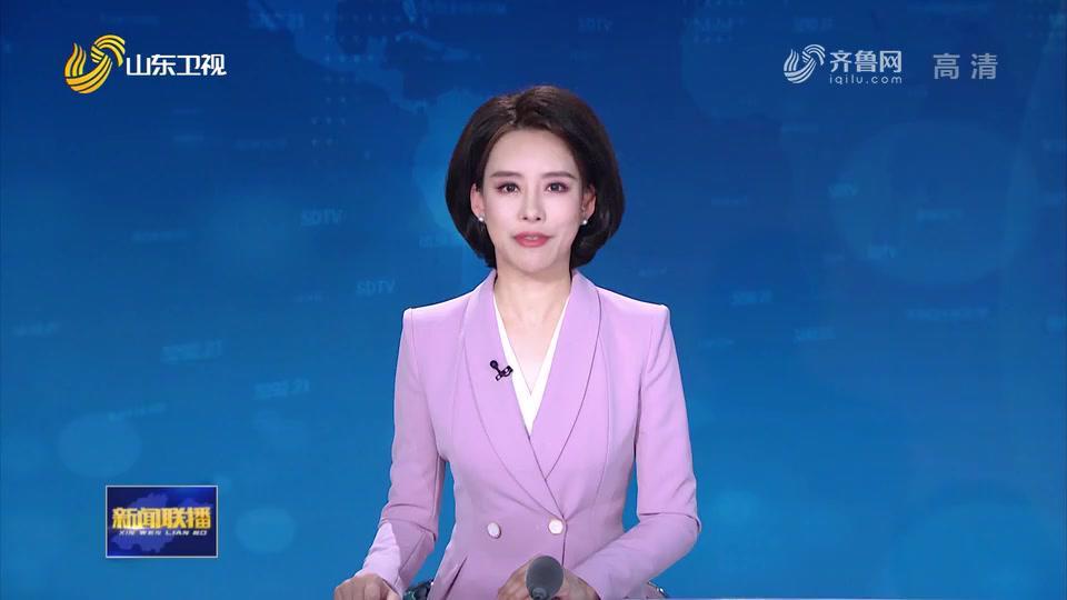 【本台评论】坚持以人民为中心更好统筹发展和安全