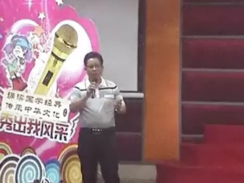 活动总结 海南教育培训院王琴玉(2013年海南省小学语文协同研修活动...