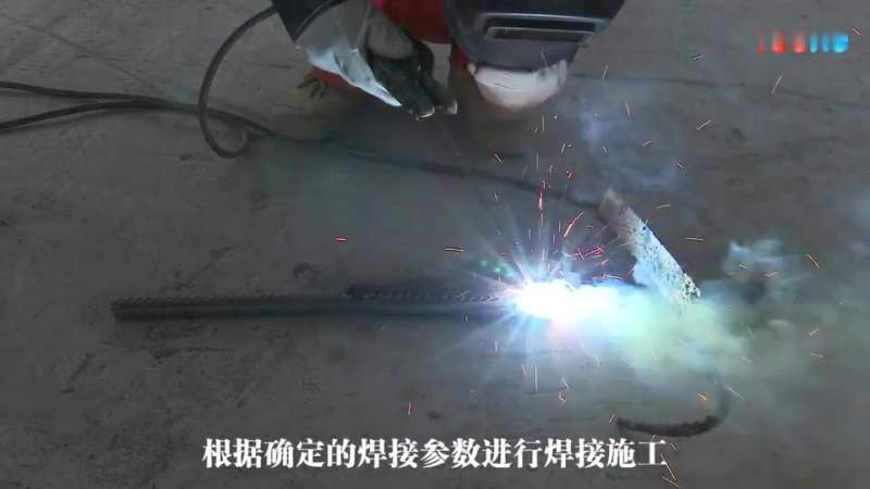 02钢筋双面搭接焊施工介绍