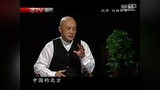 品读《白杨礼赞》茅盾