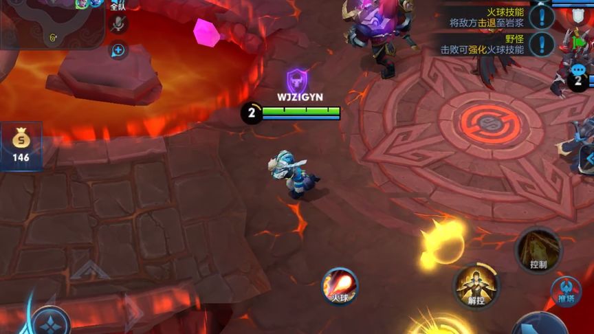 代表法肆多次二杀