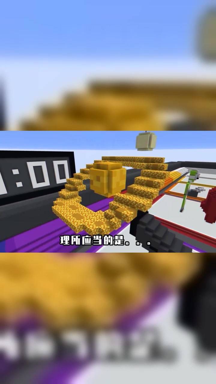 我的世界:谁建得最好就现实里买实物给他