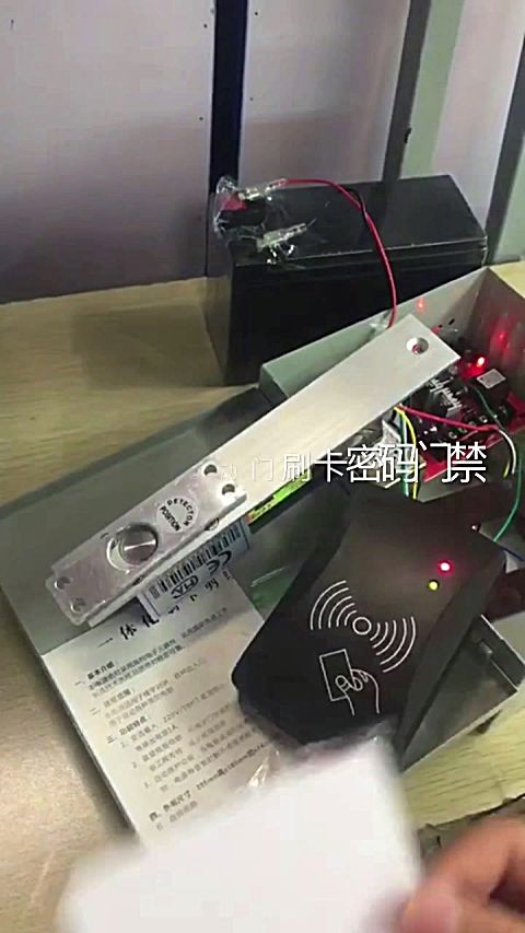 温州富发自动门刷卡门禁指纹密码人脸识别门禁系统定做维修安装视频