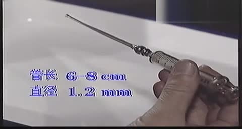 动物实验的基本知识和给药方法B