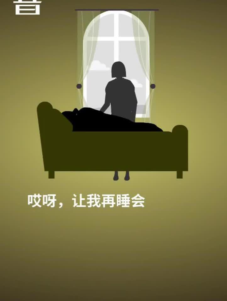 正确的时间管理,不仅不会伤害孩子的情绪,还能有效的阻止孩