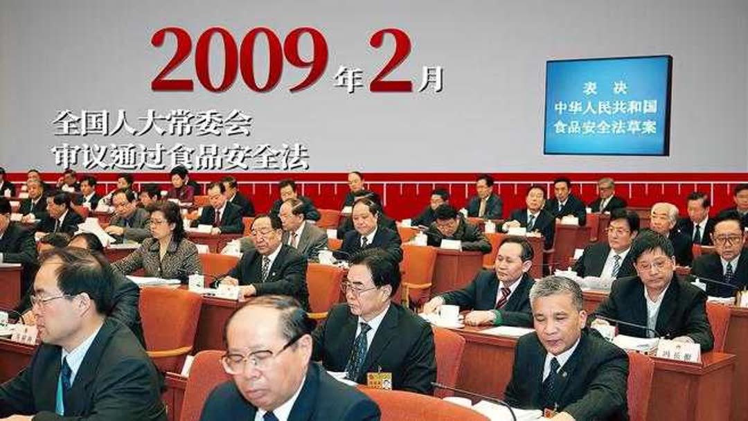 微视频|刻度上的中国人大