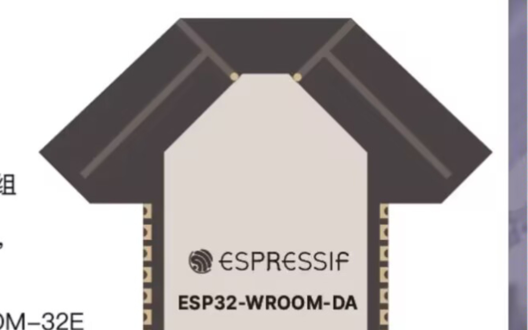 本来挺喜欢ESP32的