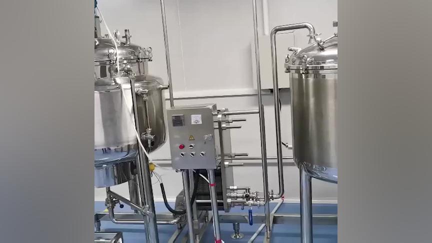 艾绒真丝眼罩定制电加热蒸汽眼罩 USB控温真丝睡眠热敷蒸汽眼罩