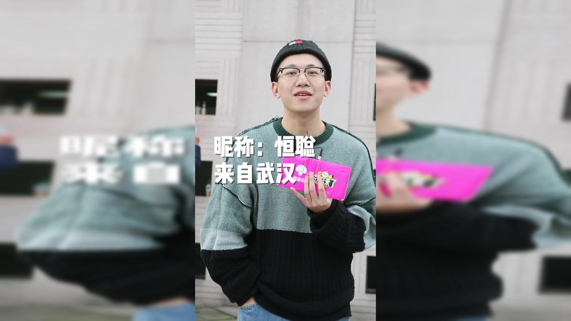 这个来自武汉的IT工程师小哥哥,随便穿穿都这么优秀吗?