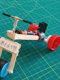 自制的电动三轮车,跑起来很拉风哦!