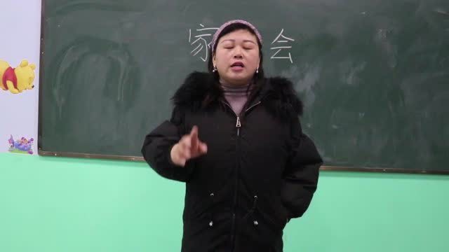 学校开家长会,不料家长对学生的分数毫不在意,老师太难了
