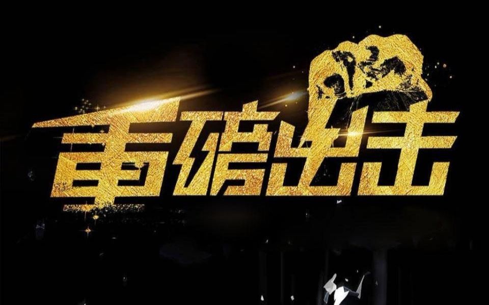 北大教授说破中国股市:牢记一个指标,你将赚得怀疑人生