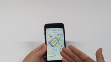 出门别再选手机导航了,打开微信这个功能,学会了比导航还好用