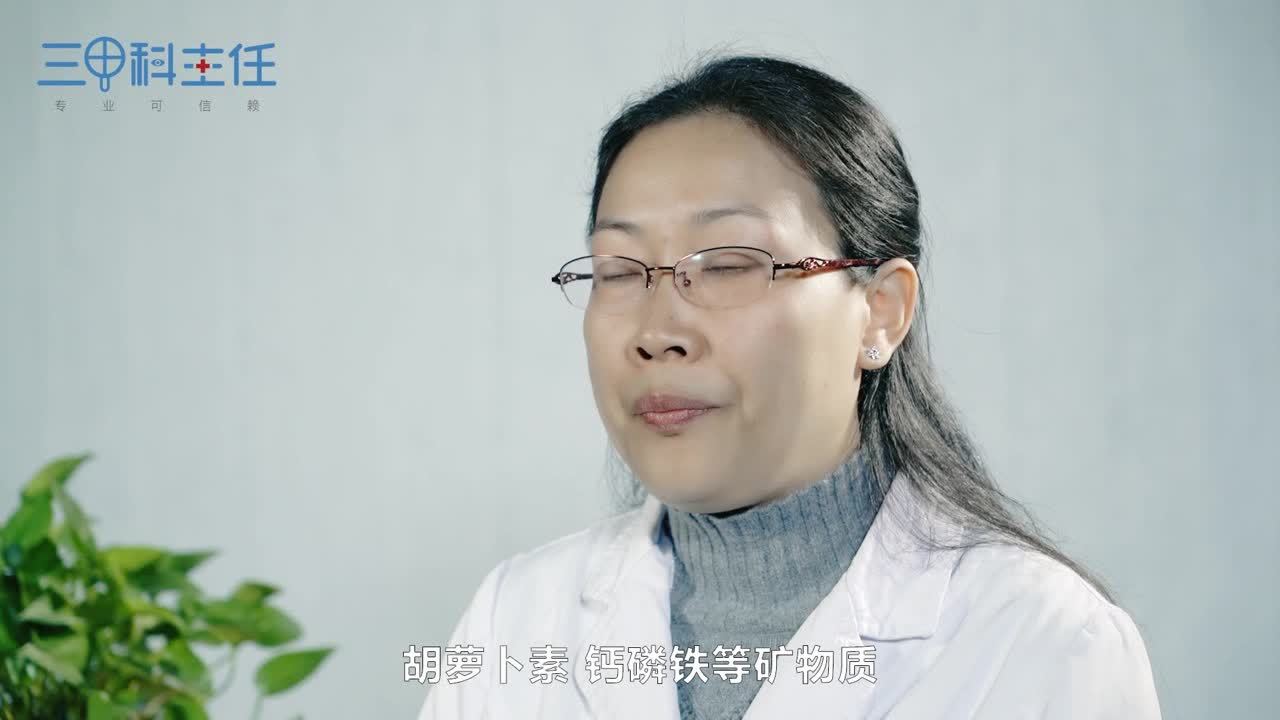 银耳红枣枸杞汤的功效有哪些