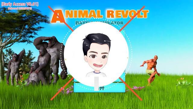 生物对战模拟器:猩球崛起挑战所有生物