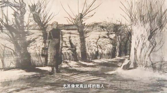 梵高作画风格独特,一个憨字概括梵高所有作品,实属画家中最憨!