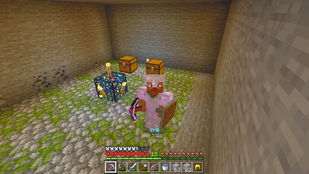 小函我的世界58:把刷怪笼改造成自动刷经验机