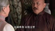 女子被人强行带走,当众向七叔下跪求救,丈夫却躲一旁不敢上前