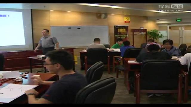 1.管理者应具备重要素质