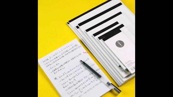#文具安利 #文具推荐#上海名媛 国誉草稿本有拼的吗