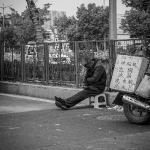 注销再度复活 