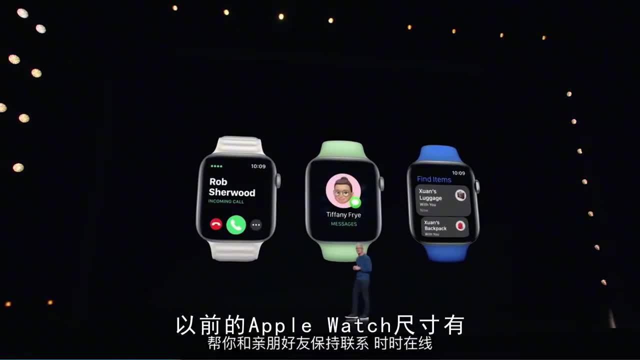 AppleWatchS8曝光!三种尺寸更强功能?