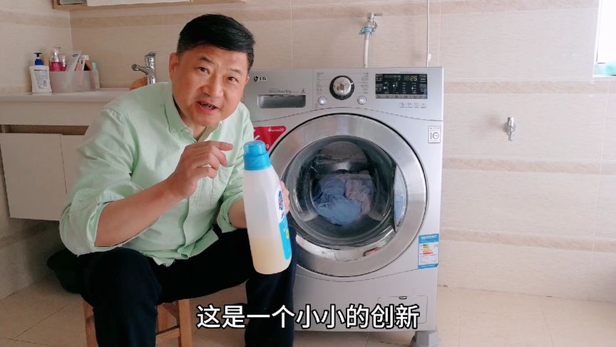 洗衣液瓶盖有个小漏槽,这小创新竟是标配,你可知它做何用?