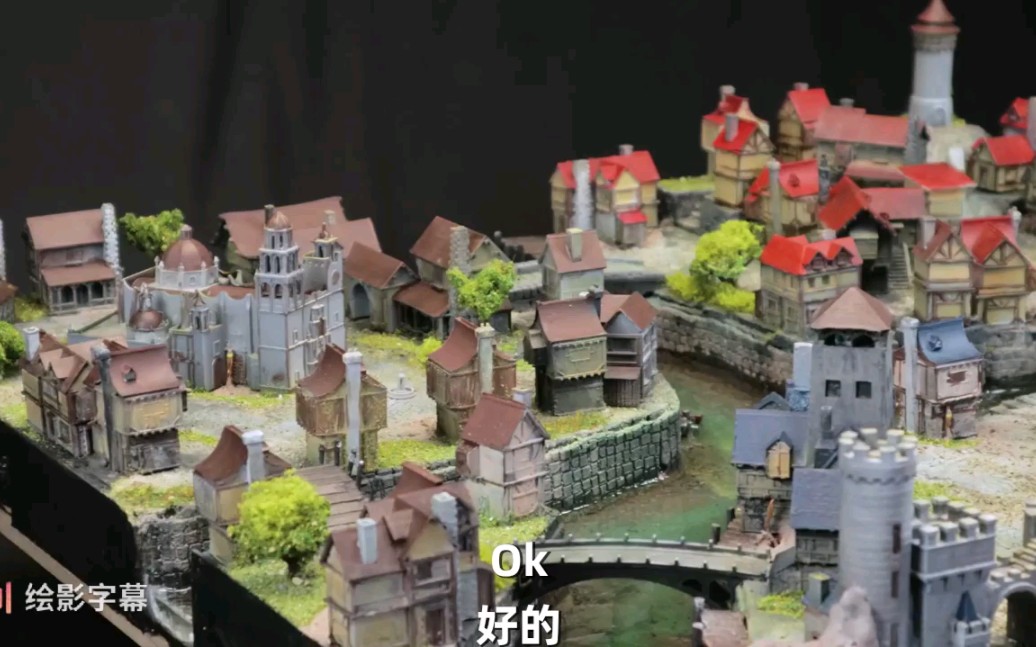 制作一座10mm/N比例的中世纪模型城市