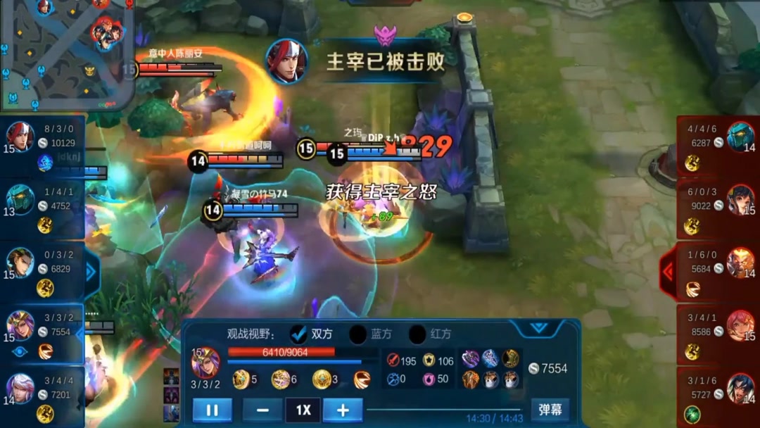 王者荣耀五杀集锦:这个露娜太飘,貂蝉1V5满血结局你懂的!