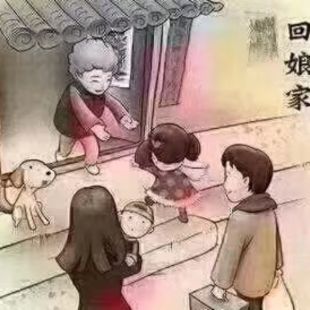 __摩云金翅__ 