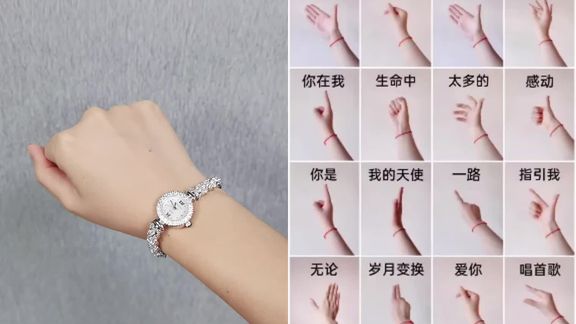 和 一起 #合拍 难得找到一个小编能跟上的手势舞