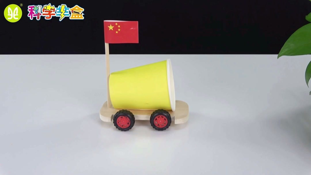 科学小实验丨调皮的风