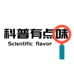 句句聊科普 