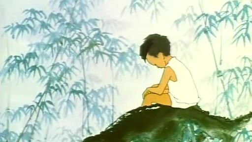 怀旧经典 牧笛1963(世界第二部水墨动画片)