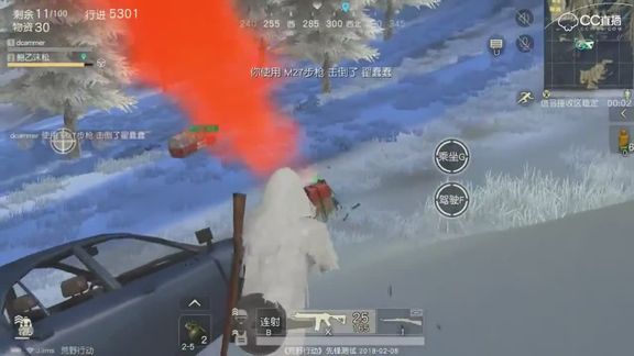 荒野行动 超多配件新枪械M27步枪全方面实测!