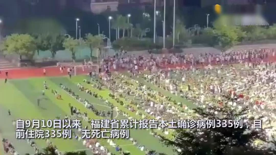 福建新增43例本土确诊!本轮疫情累计报告本土确诊335例详情公布
