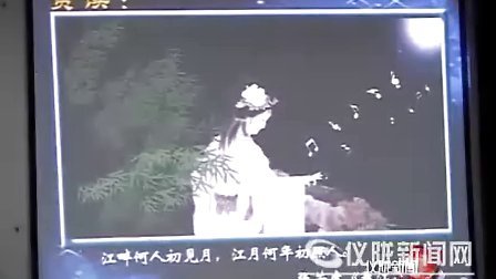 全市语文年会暨课堂教学研讨会在我县举行 5月20日新闻