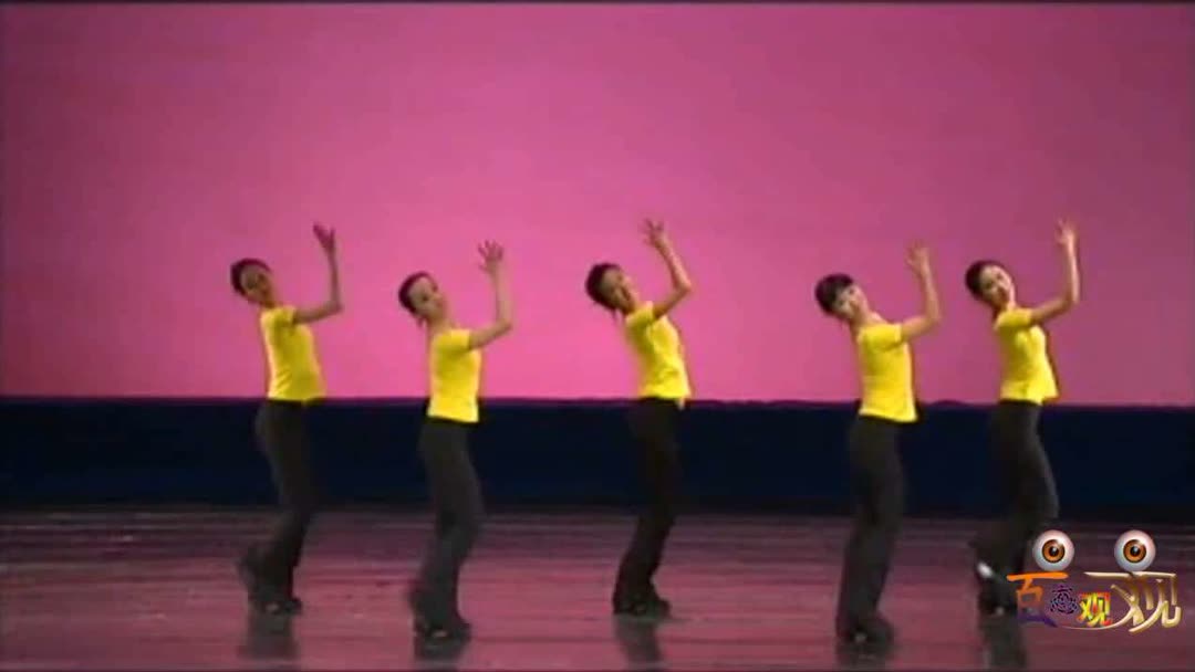 中国舞蹈家协会第三版舞蹈考级教学课程第三级之彝家娃娃真幸福