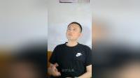 快乐健康俱乐部,维生素B3