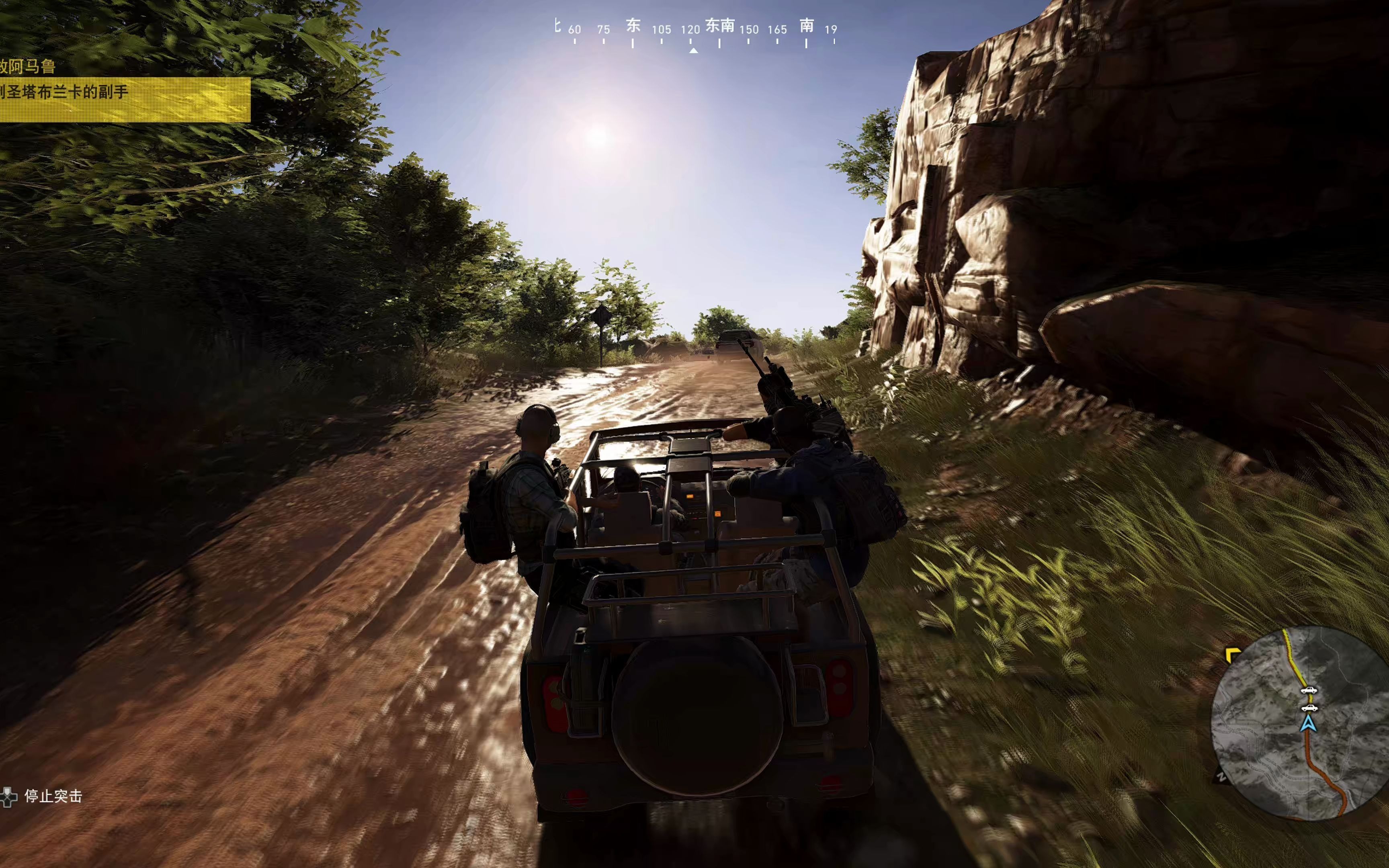 PS5 玩幽灵行动 荒野 4k60录制