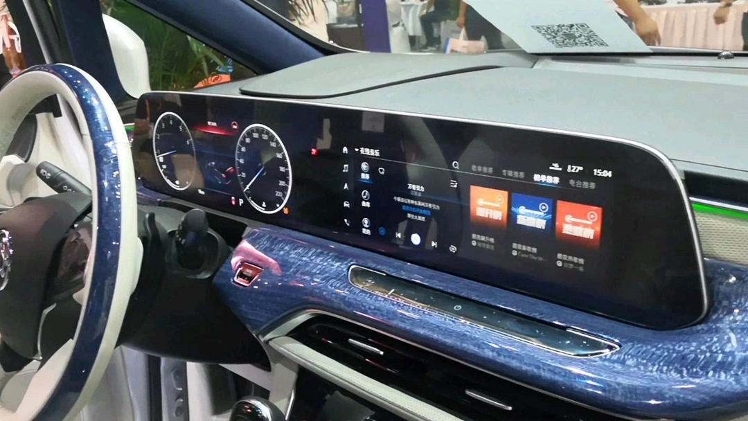 2020款别克商务高端大气上档次