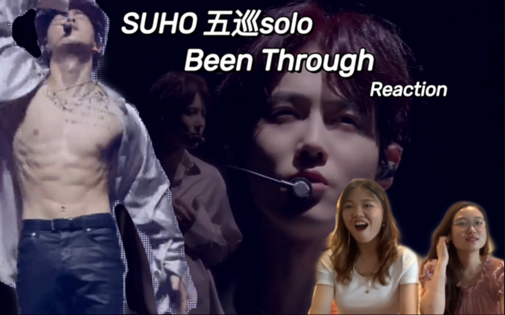 【EXO SUHO】Been Through|这个舞美怎么不上东京奥运会|揉碎心脏...